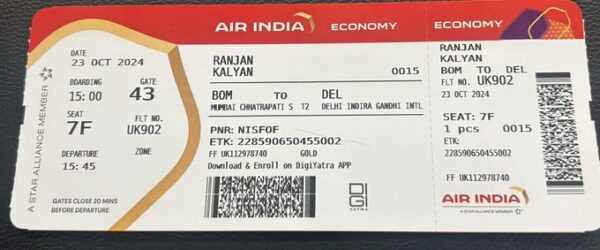 Where to Find Your 13-Digit Ticket Number: Complete Guide for All Major ...